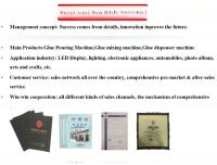 China Daheng Patent Plunger Pump Glue Dispenser for Adhesive Application L6000xW1200xH1500m for sale