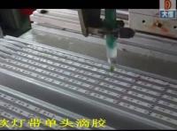 China Customizable LED Strip Light Auto Glue Dispenser Machine for L6000xw1200xh1500mm Size for sale