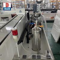 China PGB-1500 Automatic 2 Part Ab Silicone Sealant Mixing Dispenser for LED Lamps for sale