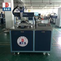China Chemical Potting Meter Mix Dispenser for Coils 260 KG Capacity 2K Potting Compound for sale