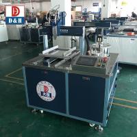 China Chemical Potting Meter Mix Dispenser for Coils 260 KG Capacity 2K Potting Compound for sale