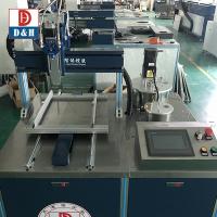China Chemical Potting Meter Mix Dispenser for Coils 260 KG Capacity 2K Potting Compound for sale