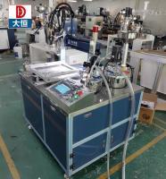 China Wood Packaging PGB-200 Epoxy Glue Dispenser Resin Molding Machine Liquid Mixing Dispenser for sale