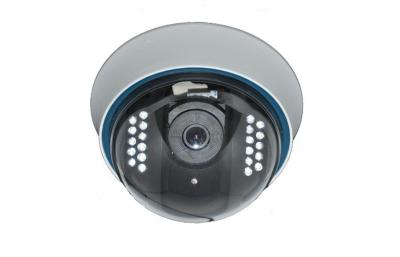 China Dome Plug and Play Waterproof IP Cameras for sale
