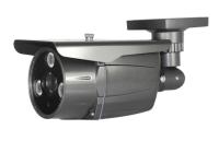 China 40 Meters IR Night Vision 960P Outdoor 1.3 Megapixel IP Cameras with Motion Detection for sale
