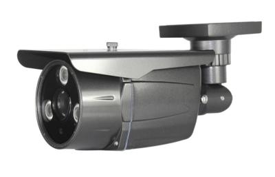 China 40 Meters IR Night Vision 960P Outdoor 1.3 Megapixel IP Cameras with Motion Detection for sale