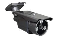 China 40 Meters IR Night Vision 960P Outdoor 1.3 Megapixel IP Cameras with Motion Detection for sale