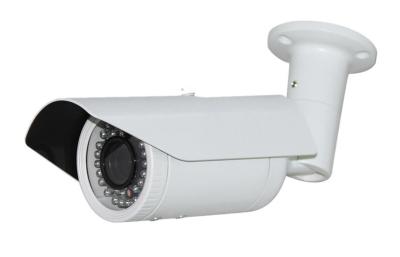 China 30 Meters PNP 1.3 Megapixel IP Cameras , IP66 Waterproof Camera for sale