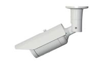China 30 Meters PNP 1.3 Megapixel IP Cameras , IP66 Waterproof Camera for sale
