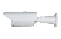 China 30 Meters PNP 1.3 Megapixel IP Cameras , IP66 Waterproof Camera for sale