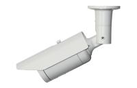 China 2.0MP Bullet 1080P HD IP Cameras , 30 Meters IR Night Surveillance Cameras for sale