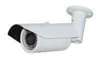 China 2.0MP Bullet 1080P HD IP Cameras , 30 Meters IR Night Surveillance Cameras for sale