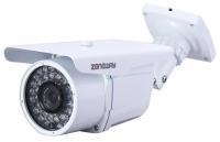 China Outdoor 1080P HD Waterproof IP Camera Support P2P , ONVIF and 40M IR Range for sale