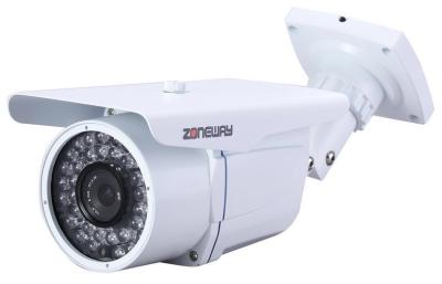 China Outdoor 1080P HD Waterproof IP Camera Support P2P , ONVIF and 40M IR Range for sale