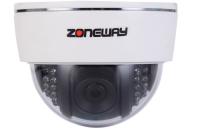 China HD 1080P Indoor Plastic ONVIF IP Dome Camera for Home Security for sale