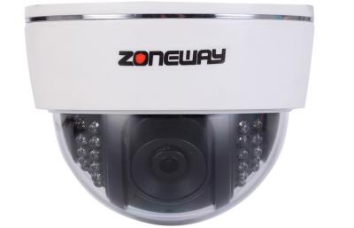 China HD 1080P Indoor Plastic ONVIF IP Dome Camera for Home Security for sale