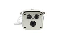 China 80 Meters IR Night Vision Outdoor IR Security Cameras with 2pcs Array LEDs for sale