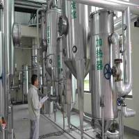 China Water Extraction Reishi Extract Polysaccharides Organinc Ganoderma Spore Powder for sale