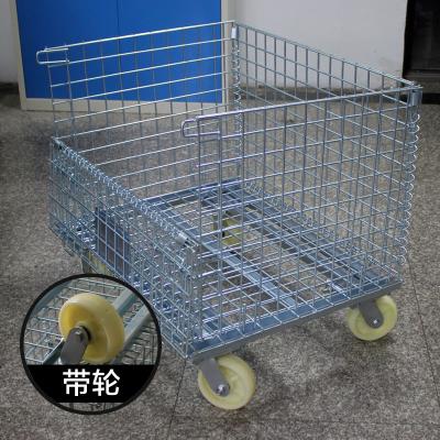 China Heavy Duty Galvanized Collapsible Wire Container For Freezers Passed Salt Spray Test for sale