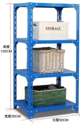 China Mobile Wide Span Shelving , 75cm Height DIY Office Storage Small Boltless Metal Rack for sale
