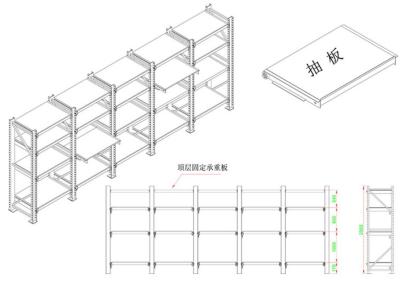 China Drawer Type Heavy Duty Cold Steel Die Storage Systems Four Layers Three Grids for sale