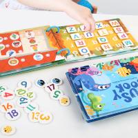 China Montessori Sensory Busy Book YF-4.5 - 47×37×35 cm Educational Toy with Alphabet Animal Learning Activities for sale