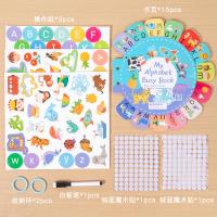 China 2025 Letter Quiet Book Educational Toy - 26 English Alphabet Cards, 52×49.5×36 cm Carton, 88 PCS per Package for sale
