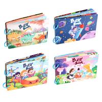 China Montessori Educational Busy Book Sticker Toy - 46.5×35.5×30cm Carton, 120 PCS per Case for sale