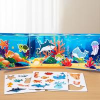China MMM-5.5 Cognitive Puzzle Educational Toy 37.5×34.5×20cm Carton 40 PCS MOQ 2 for sale
