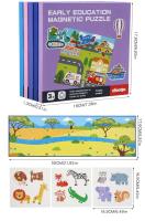 China DQ-4.6 Early Education Magnetic Puzzle Book with Multiple Scenes - 38.5×38.5×25.5cm Carton Packaging for sale