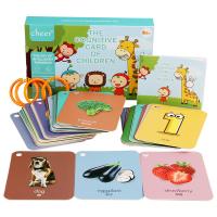 China Custom Printing Children's Learning Flash Cards - 60 PCS per Carton, 57.5×29.5×43.5cm Packaging for sale