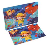 China 30 Piece Wooden Jigsaw Puzzle Set with Multiple Educational Themes for Children - 49×26×34cm Carton Packaging for sale