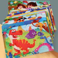 China 30 Piece Wooden Jigsaw Puzzle Set with Multiple Educational Themes for Children - 49×26×34cm Carton Packaging for sale