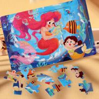 China 30 Piece Wooden Jigsaw Puzzle Set with Multiple Educational Themes for Children - 49×26×34cm Carton Packaging for sale