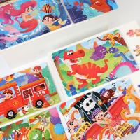 China 30 Piece Wooden Jigsaw Puzzle Set with Multiple Educational Themes for Children - 49×26×34cm Carton Packaging for sale