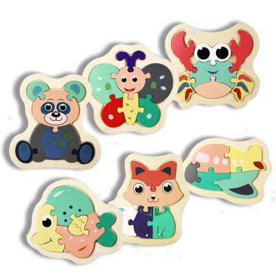 China MBB-1.8 Children's Wooden Puzzle Set for Intelligence Development - 400 PCS per Carton, 24.5kg Packing Weight for sale