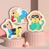 China MBB-1.8 Children's Wooden Puzzle Set for Intelligence Development - 400 PCS per Carton, 24.5kg Packing Weight for sale