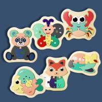China MBB-1.8 Children's Wooden Puzzle Set for Intelligence Development - 400 PCS per Carton, 24.5kg Packing Weight for sale