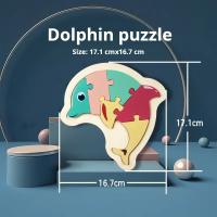 China MBB-1.8 Children's Wooden Puzzle Set for Intelligence Development - 400 PCS per Carton, 24.5kg Packing Weight for sale