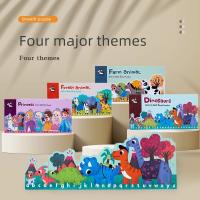China Enlightenment 26 Letters Striped Puzzles - 48 PCS Carton Educational Toys with 54.5×36.5×42.5cm Packaging for sale