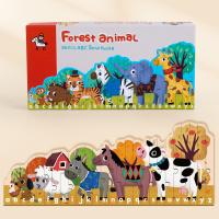China Enlightenment 26 Letters Striped Puzzles - 48 PCS Carton Educational Toys with 54.5×36.5×42.5cm Packaging for sale