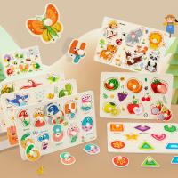 China Montessori Wooden Puzzle Toys 3D Cartoon Animals Vehicle Jigsaw 71×32.5×55cm Packing 17.5kg for sale