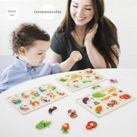 China Montessori Wooden Puzzle Toys 3D Cartoon Animals Vehicle Jigsaw 71×32.5×55cm Packing 17.5kg for sale