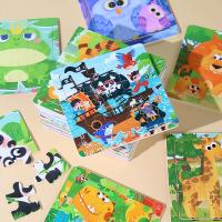China 9-Piece Wooden Dinosaur Jigsaw Puzzle for Toddlers - 45x25x37cm Carton Packaging, 600PCS per Carton for sale