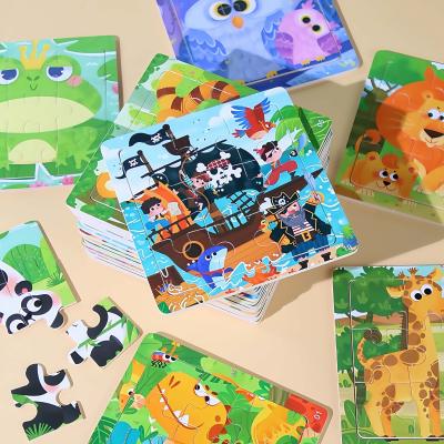China 9-Piece Wooden Dinosaur Jigsaw Puzzle for Toddlers - 45x25x37cm Carton Packaging, 600PCS per Carton for sale