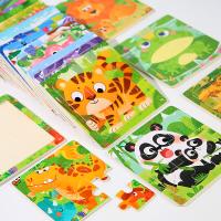 China 9-Piece Wooden Dinosaur Jigsaw Puzzle for Toddlers - 45x25x37cm Carton Packaging, 600PCS per Carton for sale