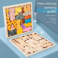 China Wooden 3D Puzzle DIY Animal Blocks with Graffiti Painting - 51×37×39 cm Carton, 60 Pieces per Pack for sale