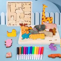 China Wooden 3D Puzzle DIY Animal Blocks with Graffiti Painting - 51×37×39 cm Carton, 60 Pieces per Pack for sale