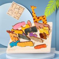 China Wooden 3D Puzzle DIY Animal Blocks with Graffiti Painting - 51×37×39 cm Carton, 60 Pieces per Pack for sale