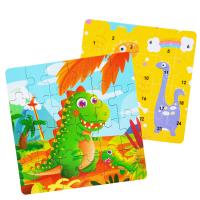 China Montessori 24-Piece Carton Jigsaw Puzzles - Early Educational Toys for Kids with 57×58×56.5 cm Packaging for sale